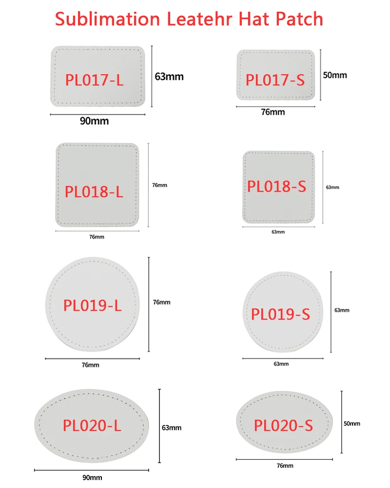 Custom Sublimation Leather Hat Patches - DIY & Promotional