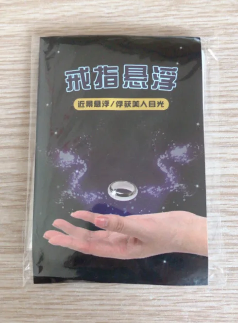 Magic Floating Ring - Amazing Illusions for Magicians