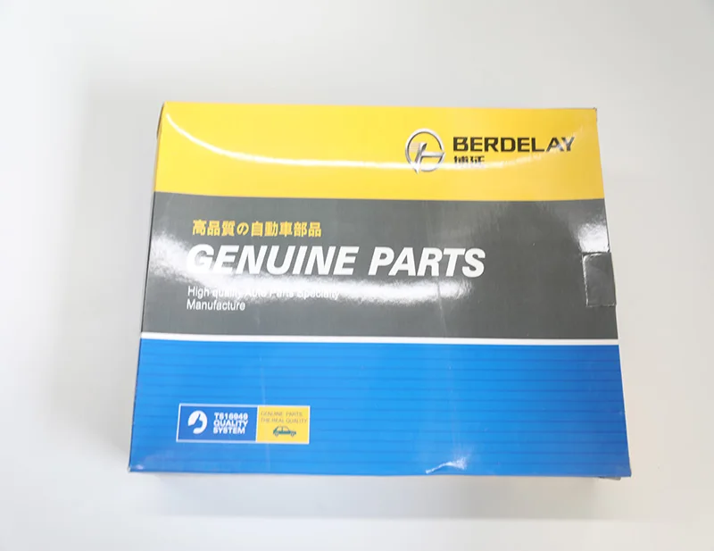 Changan CS75 Air Filter S301014-0901 - 1 Year Warranty