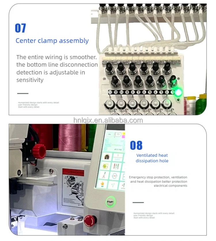 Portable 12 Needle Computerized Embroidery Machine For T-shirts & Home ...