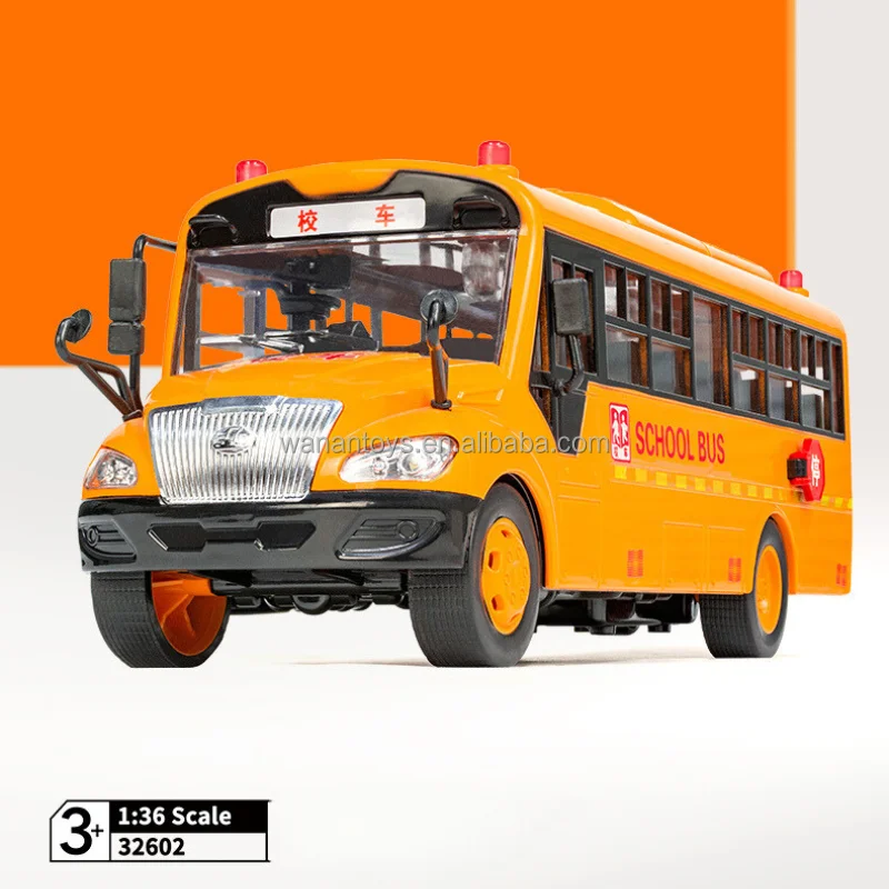 Boy Girl Best Gift Simulation Model School Bus Vehicle Toy Children's ...