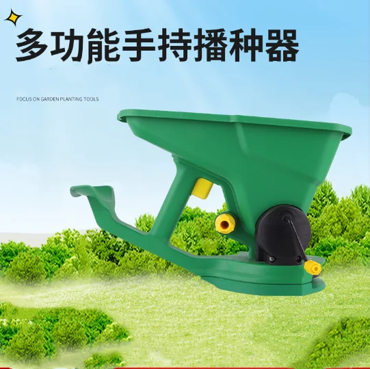 Hand-Held Seed Spreader Adjustable Flow Grass Fertilizer Salt Lawn ...