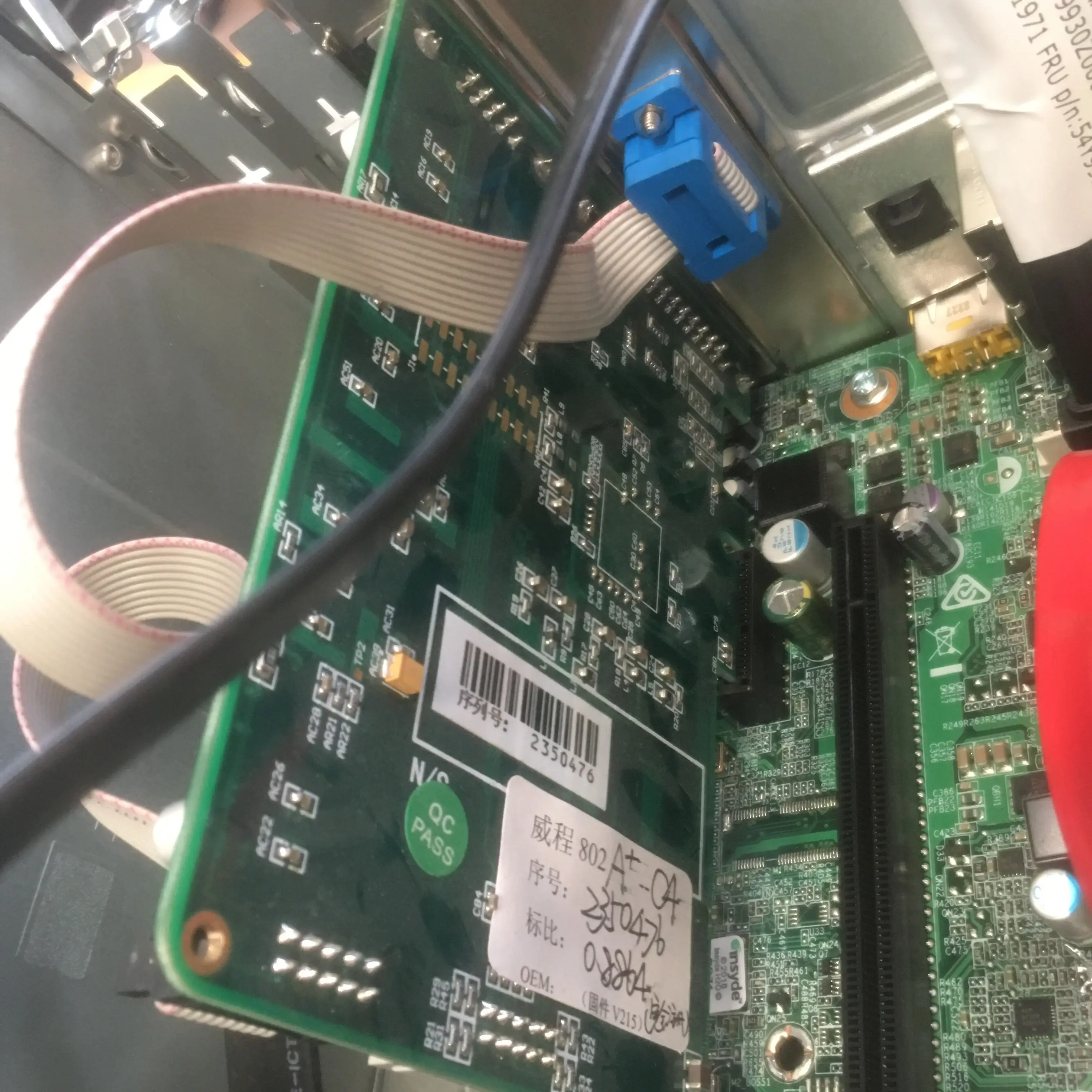 Test the Device Software Card| Alibaba.com