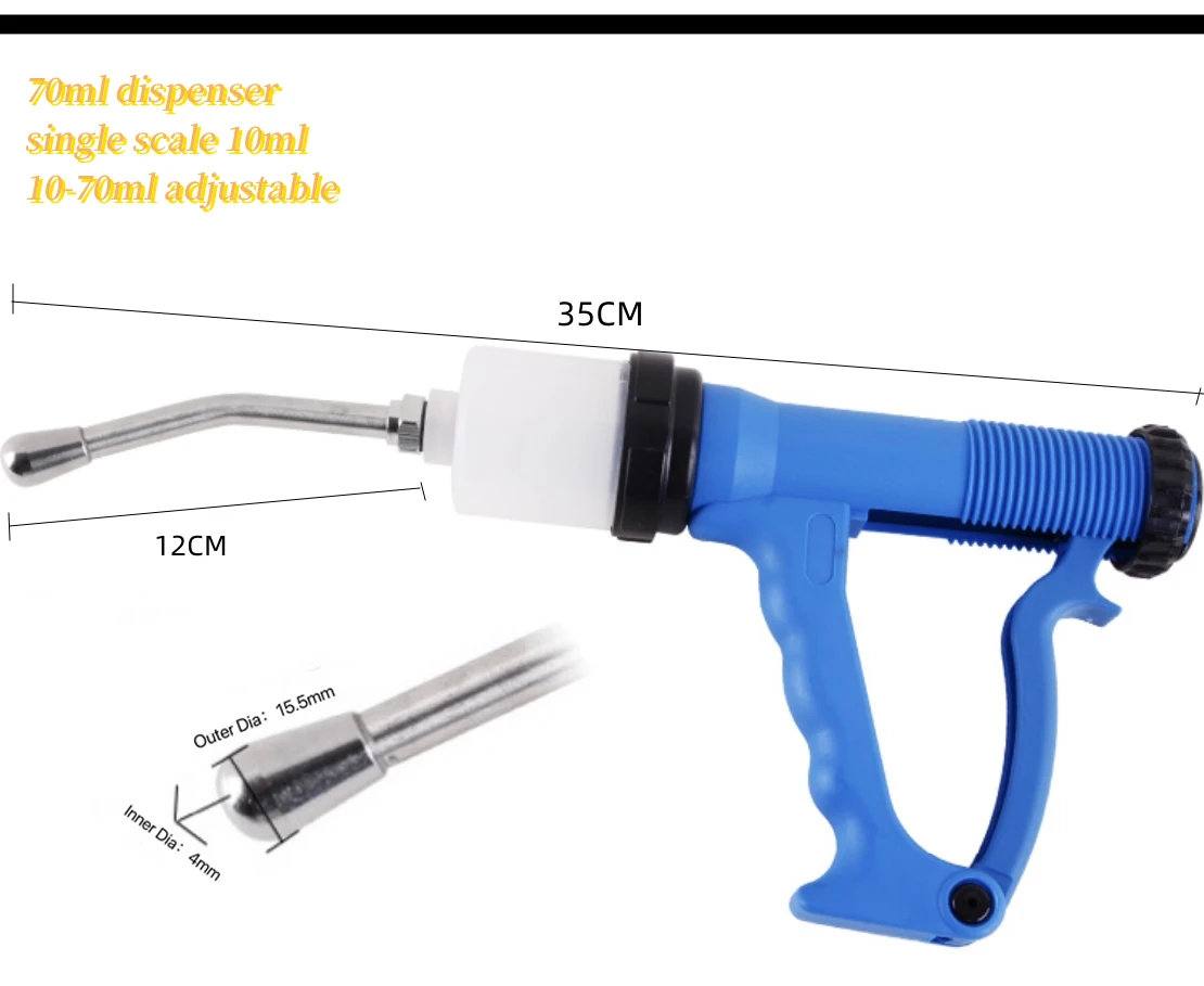 Veterinary Adjustable Drenching Gun Applicator Large Volume Drencher ...