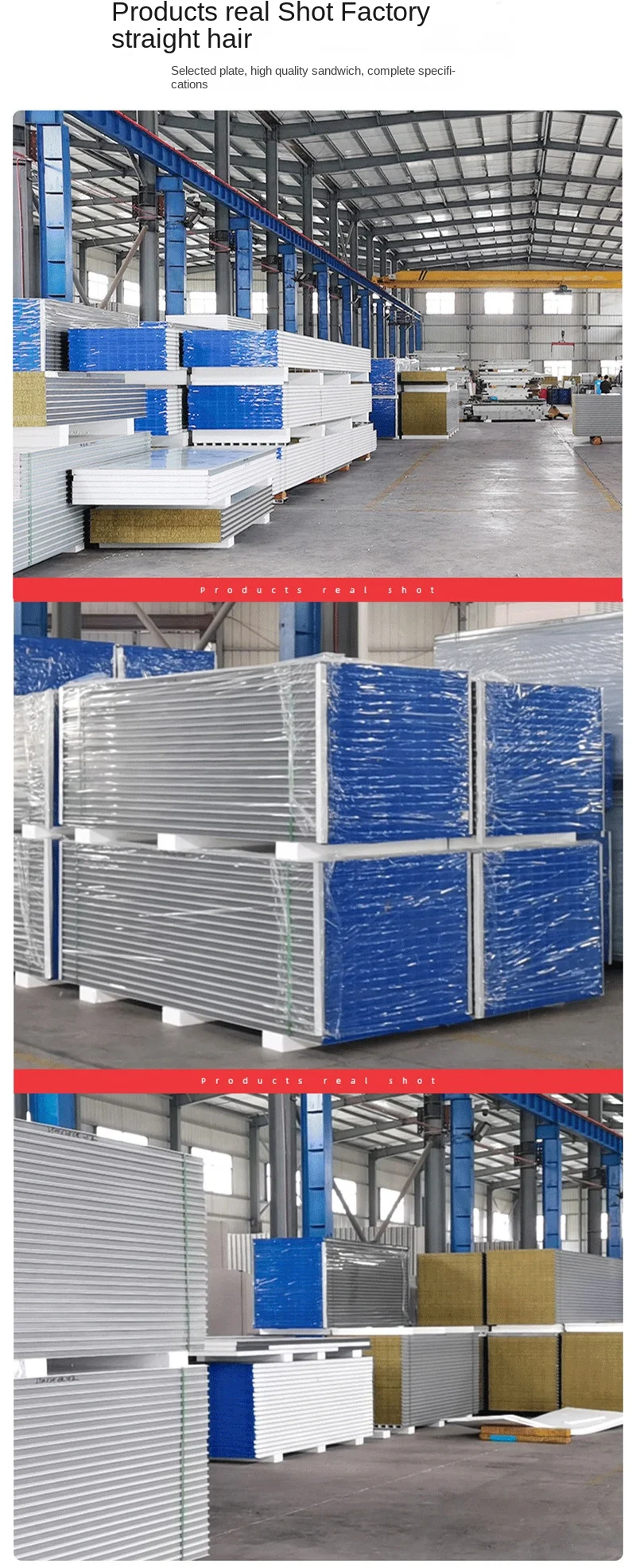 50mm Thickness Siding Wall Insulated PU Sandwich Panel Turkey ...