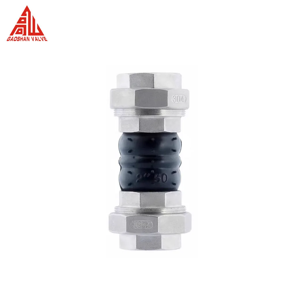 Union Type Threaded Rubber Expansion Joint - Durable & Versatile