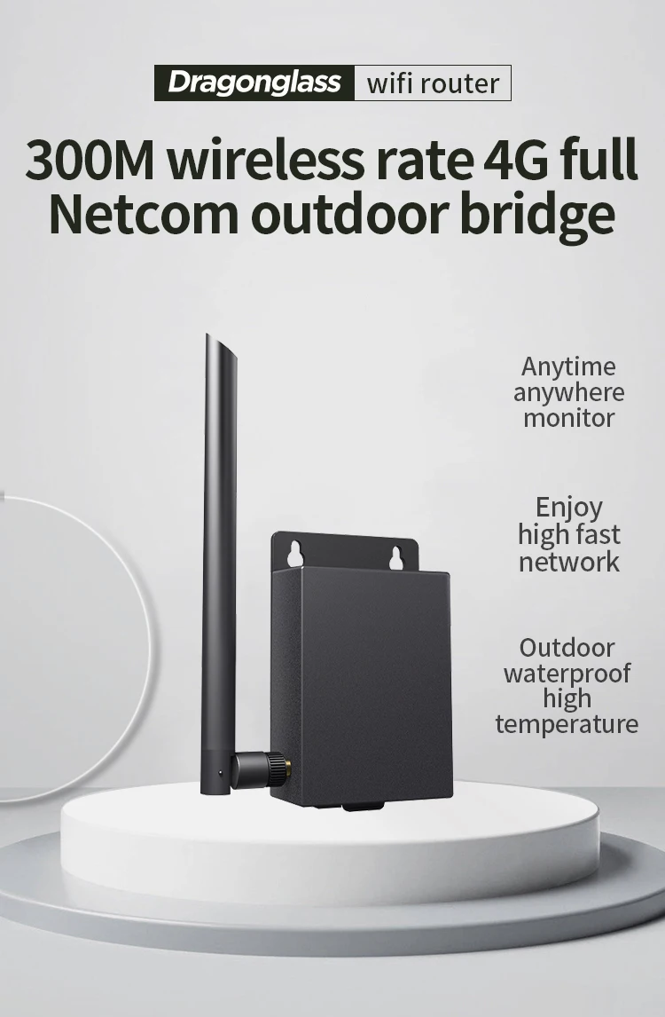 300M Outdoor 4G Router with SIM Card - Wireless Hotspot