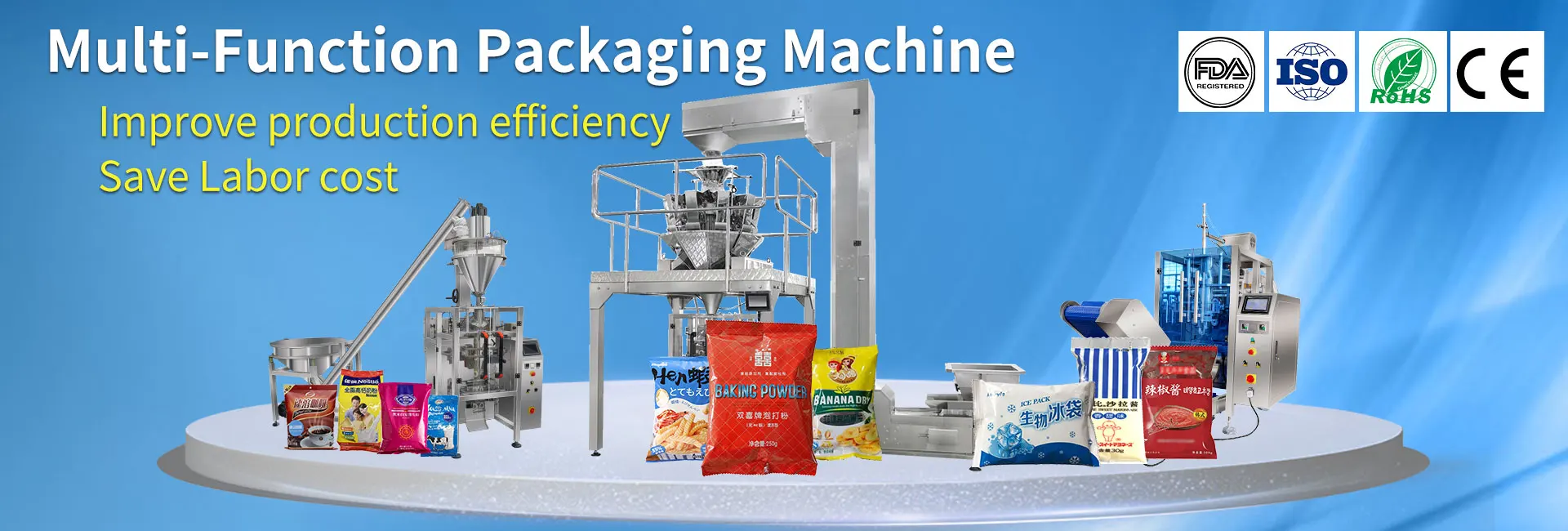 Company Overview - Foshan Jieke Packing Machinery Co., Ltd.