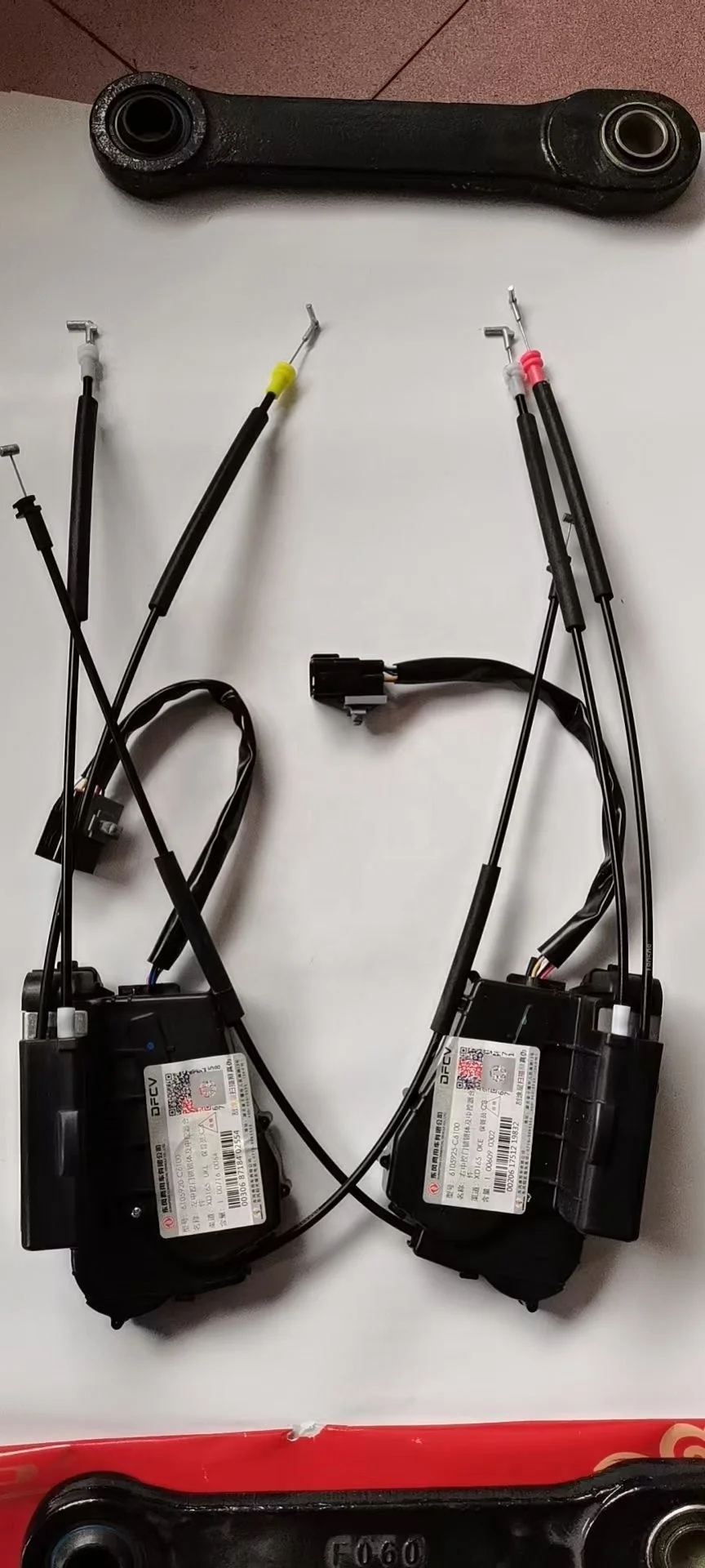 Cabin Door Central Control Lock Body with Cable Assembly Use for ...