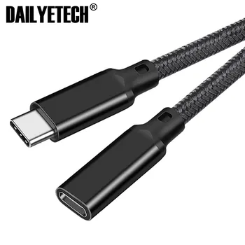 3m 100w Pd 5a Curved Usb3.2 Type-c Extension Cable 4k 60hz 10gbps Usb-c ...