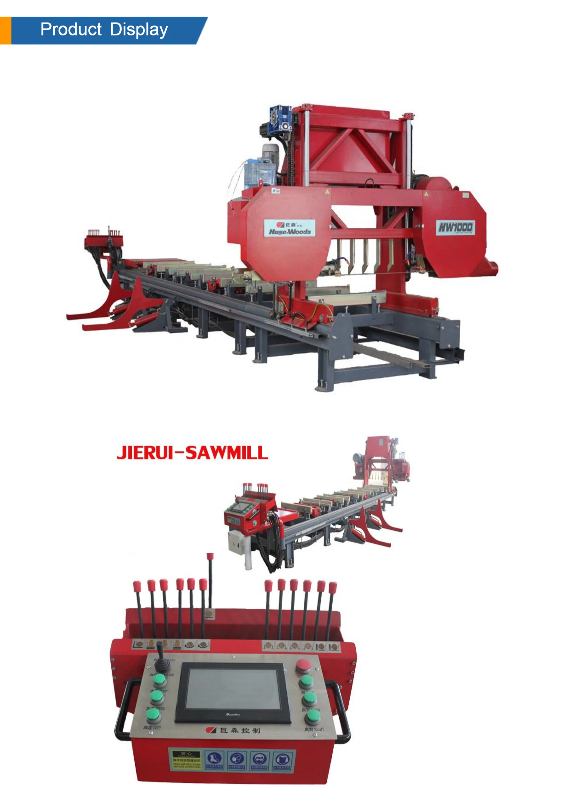 Horizontal Portable Band Sawmill Wood Cutting Saw Machines Hydraulic ...
