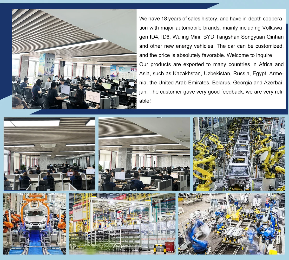 New Energy Vehicle Byd Atto 3 Yuan Plus Ev Flagship 510km Plus 2023 Electric Cars - Buy Byd Atto ...