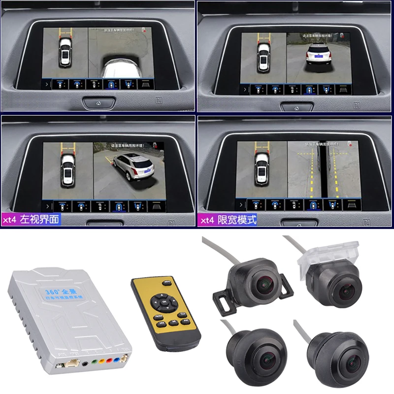 360 Full View High Quality Rear View Cameras Star Light Night Vision ...