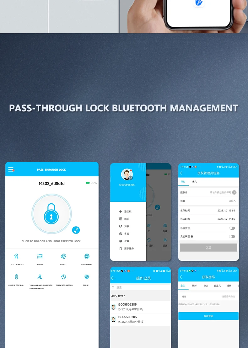 Smart Lock Biometric Intelligent Electronic Fingerprint Smart Lock Door ...