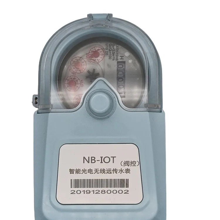 Electromechanical Synchronous Dn15 Wireless Water Meter Multi Jet ...