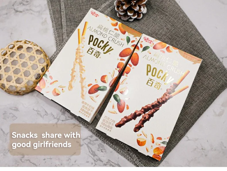 Glico Nuts Pocky - Almond and Hazelnut Crisp Coated Chocolate Bar
