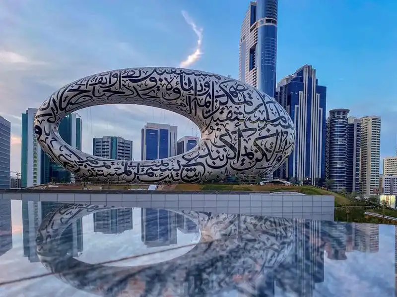 Modern Urban Square Outdoor Sculpture - Stainless Steel Islamic ...