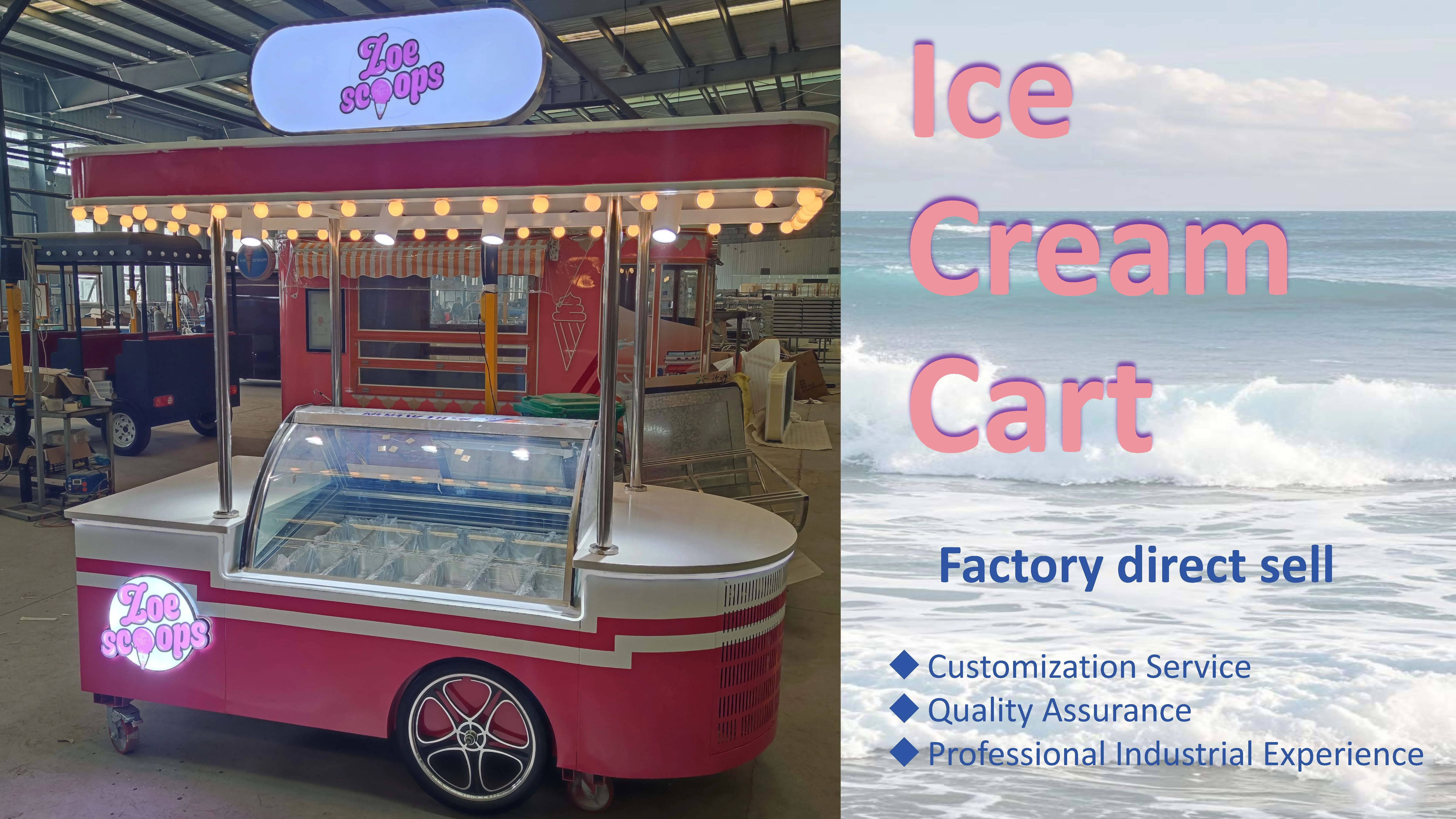 Bubble Tea Gelato Smoothie Vending Cart - Customizable