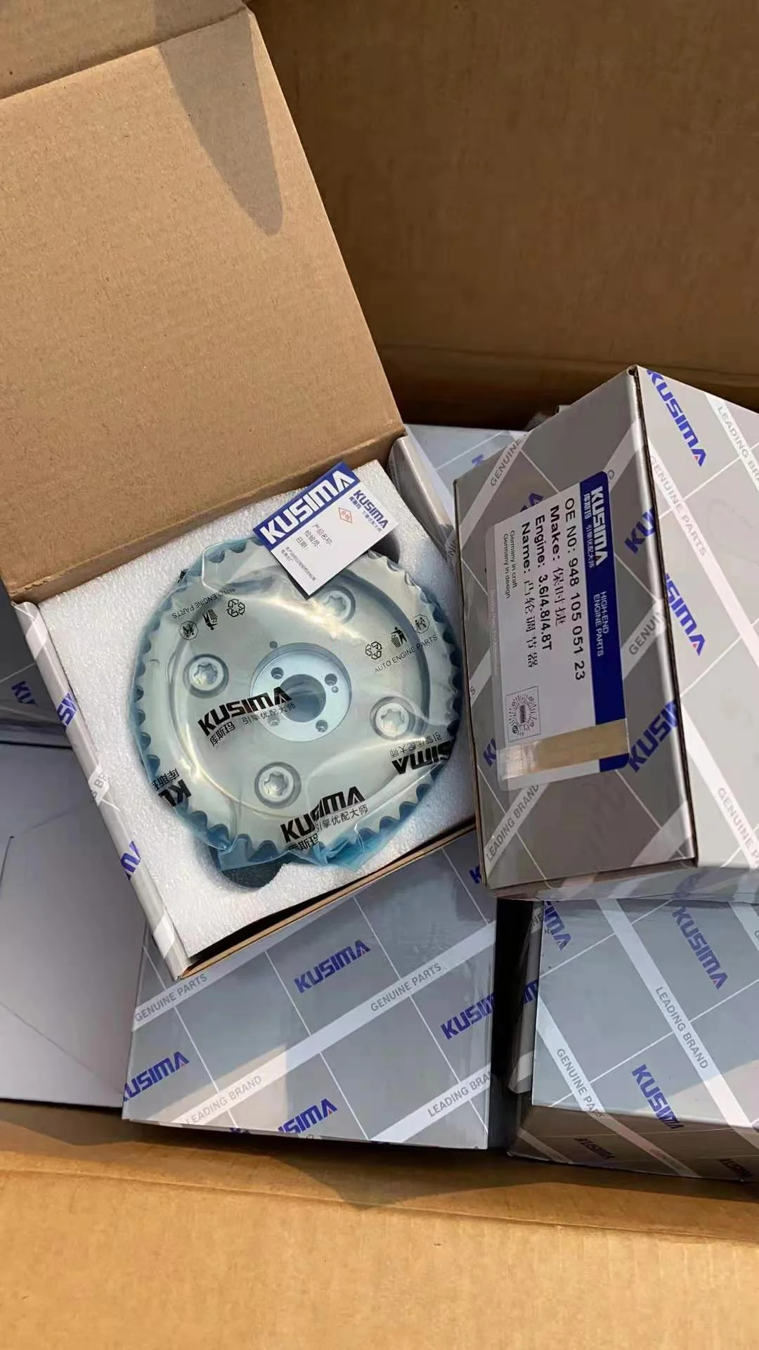 Top Quality Camshaft Adjuster Exhaust Intake Vvt Gear For Land Rover ...