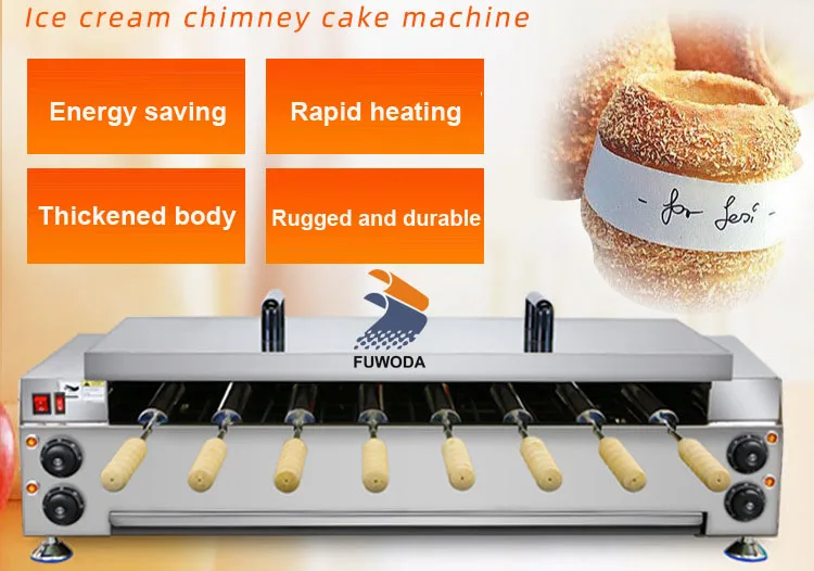 Commercial Donut Ice Cream Cone Grill Gas Chimney Cake Bakery Oven ...