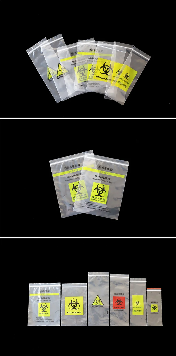 Wholesale Promotion 3 Walls Gravure Printing Pathology Eco Friendly Lab Use Side Gusset Clear ...