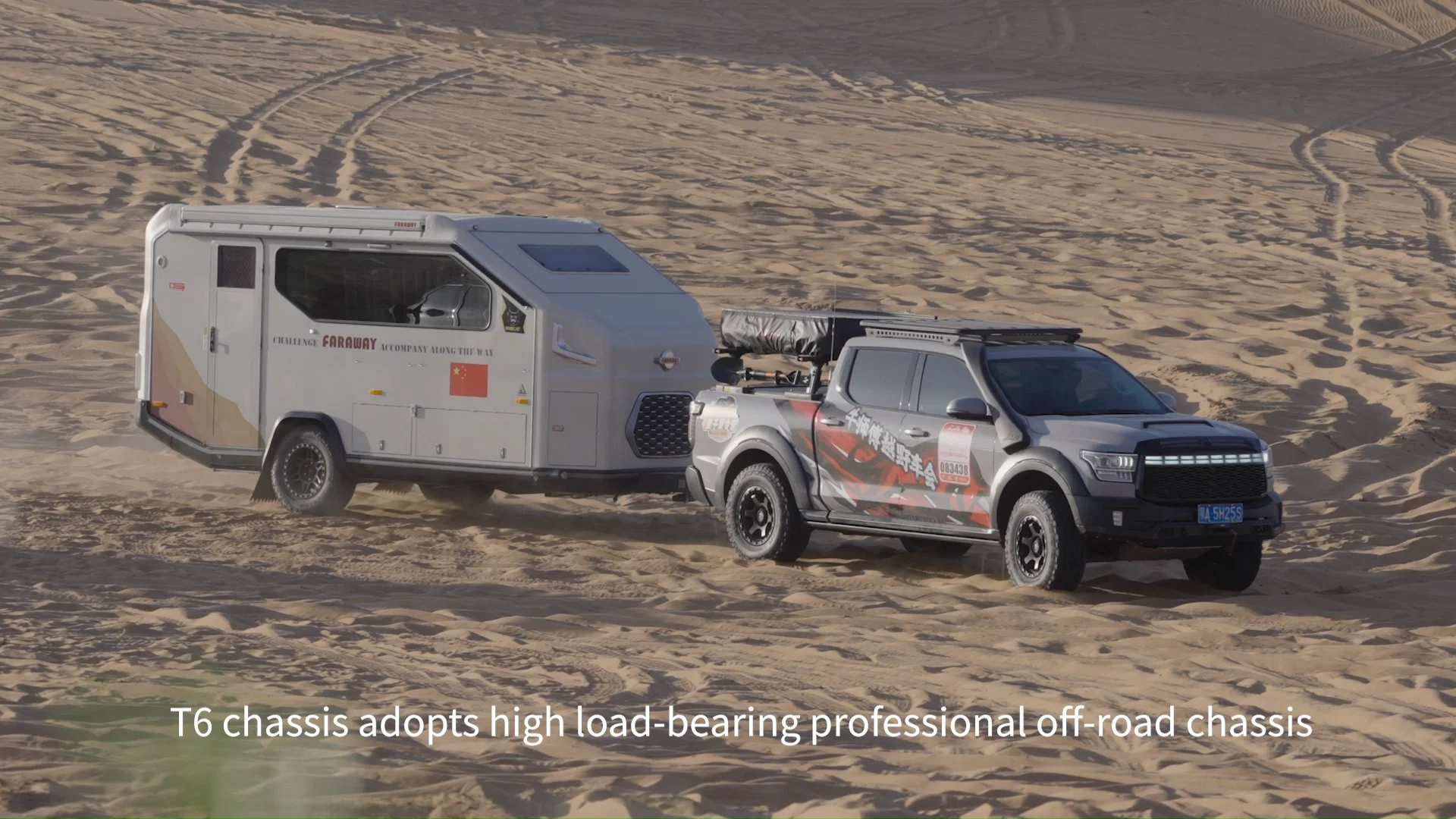 China Manufacturer Functionality 12v Overland Campers Off-road Trailers ...