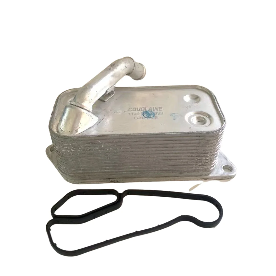 Car Engine Oil Cooler Oil Filter Hoseing 11427525333 For Bmw N52 E90 ...