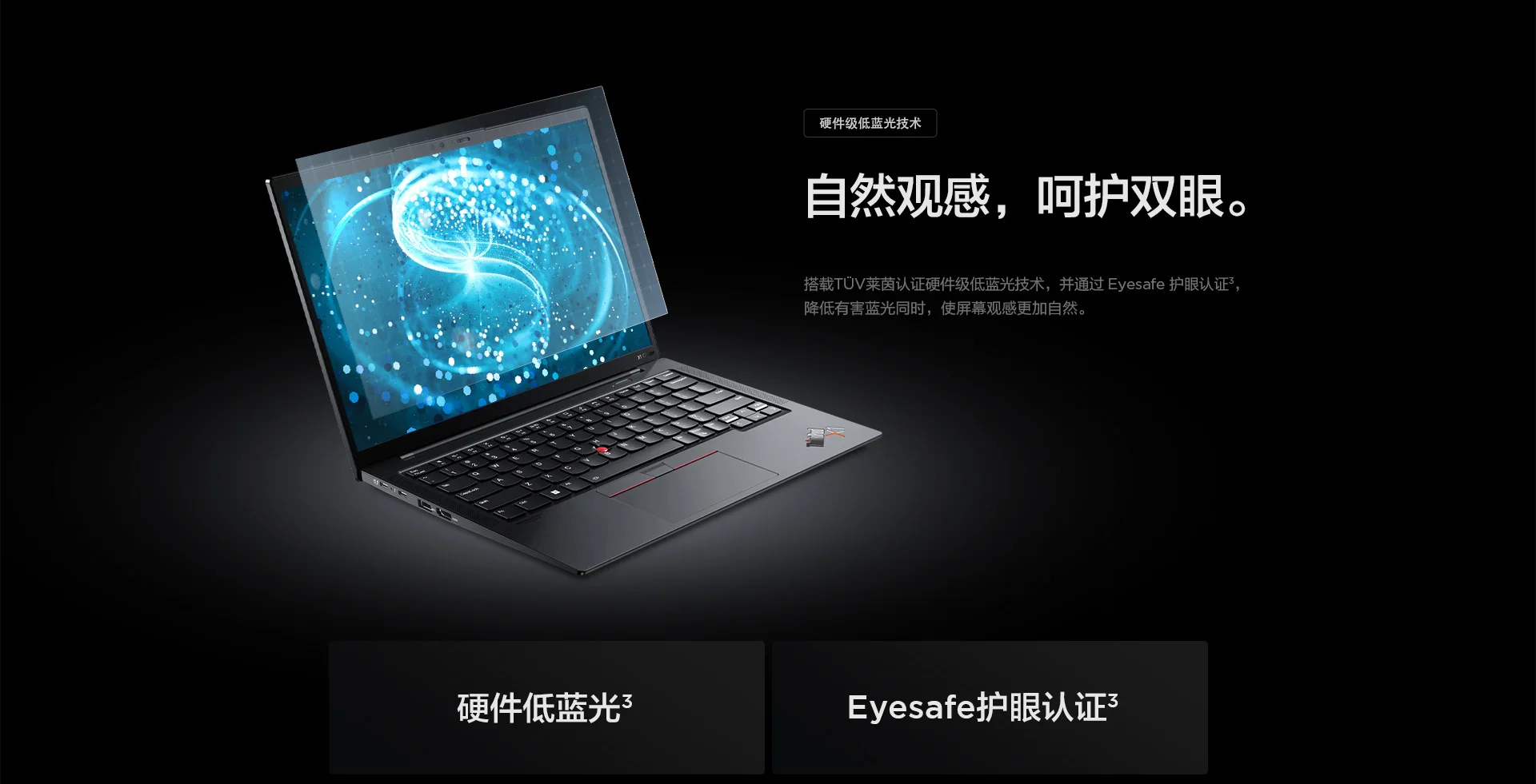 100% New Original Thinkpad X13 Gen4 I7-1360p Laptop 13.3inch 1tb 512g ...