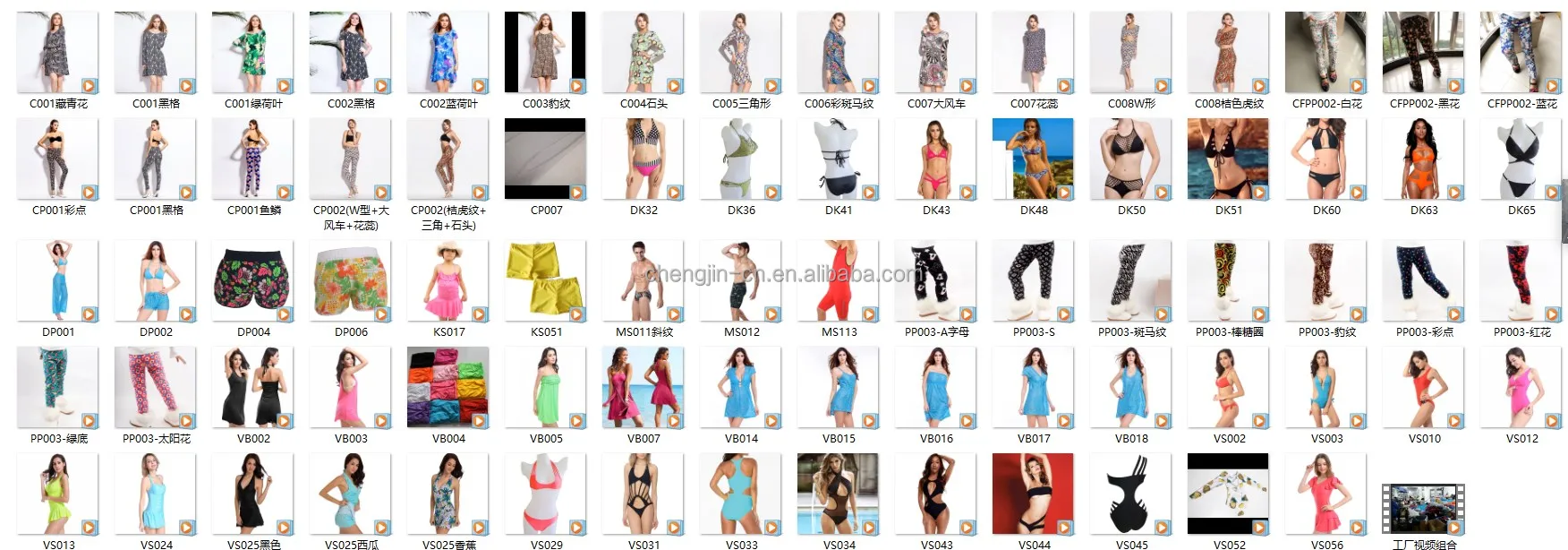 Sexy Bikini Xxx Hot Sexy Bikini Print Fashion Young Girl Swimwear