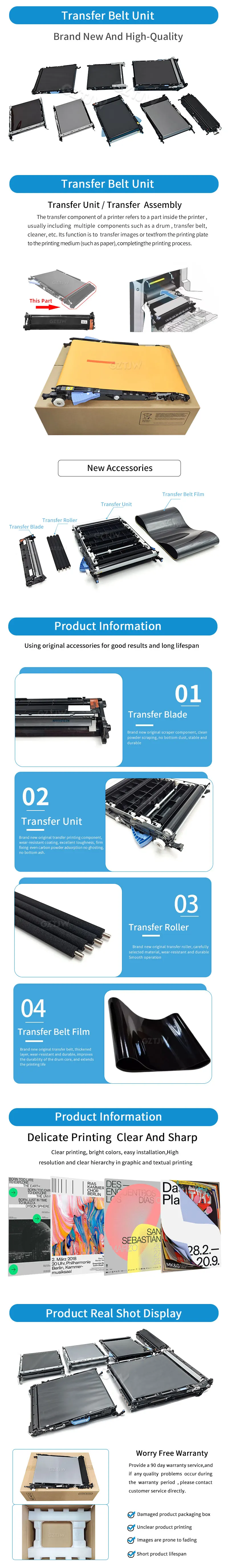 D7H14A A2W77-67904 Transfer Belt for HP M880 M855 880 855 Transfer Belt ...