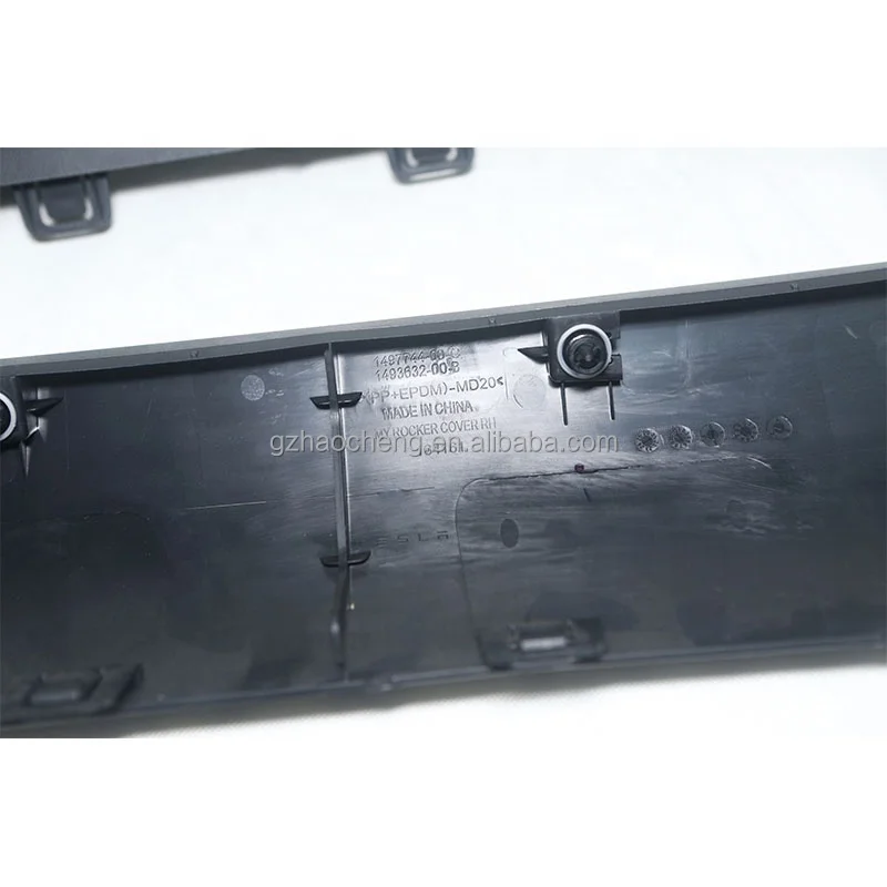 Model Y Molding Side Skirt Lower - Rocker Cover 149774000B