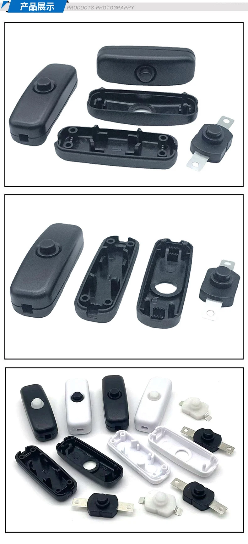 501 Push Button Switch Dc Inline On/off Cord Switch Desk Lamp Switch ...