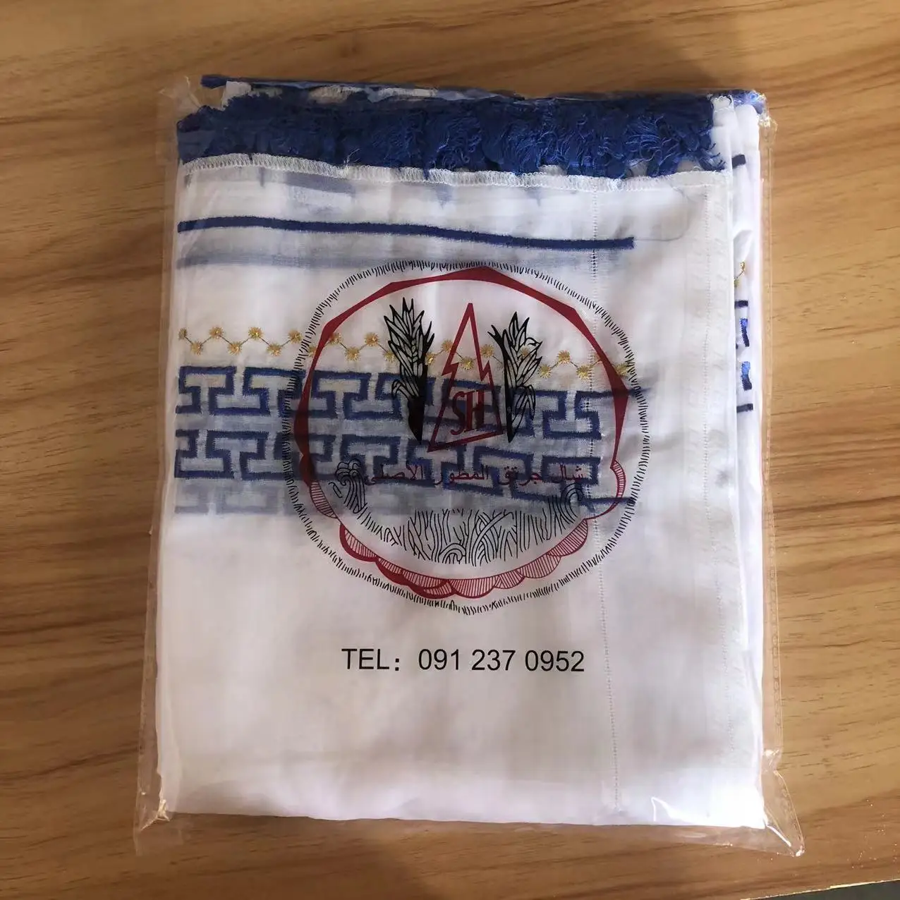 Shemagh Man Shemagh Arab Scarf Tactical Desert Keffiyeh Palestine ...