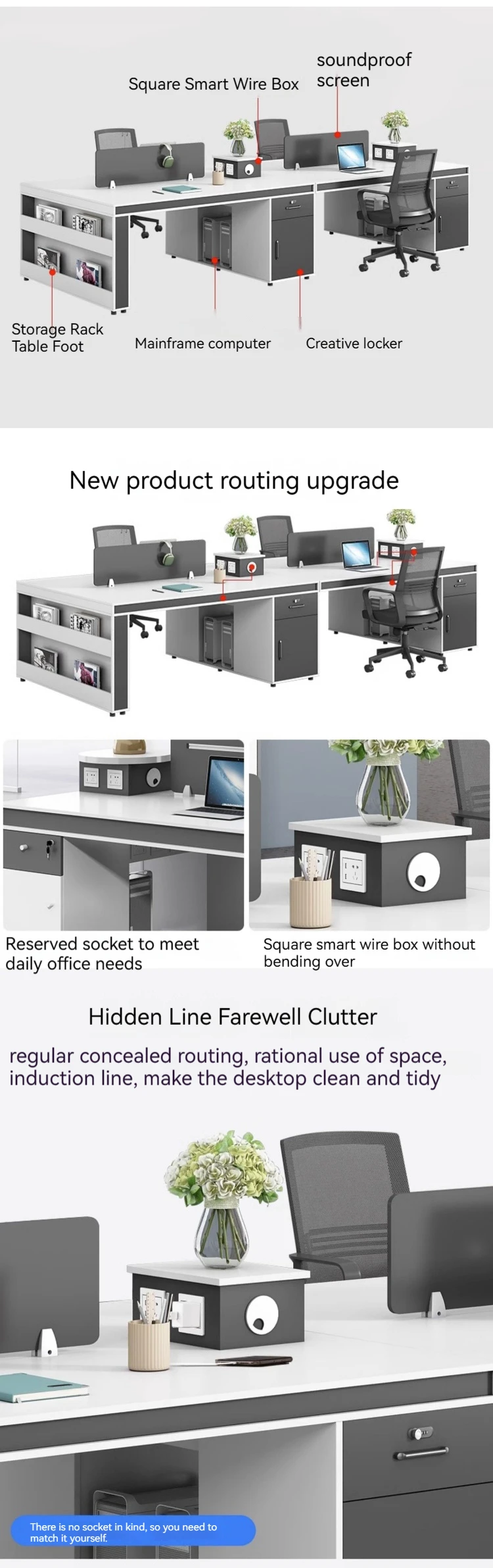 Simple Staff Workstation Screen Partition Card Holder Office 2_4_6 Four ...