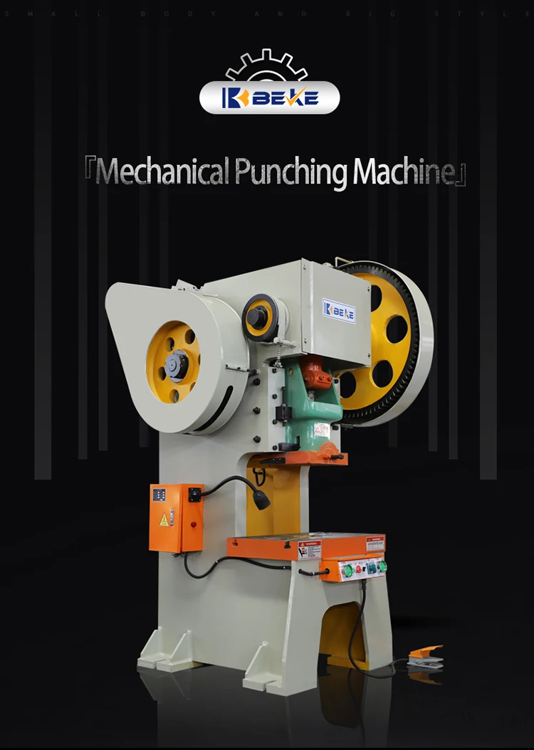 Press Punching Machine - 10, 20, 30 Ton Power Press