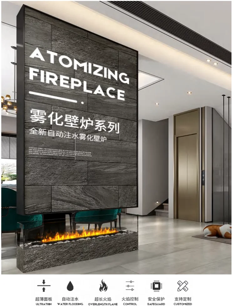 Modern Slim Line Electric Fireplace with 3D Atomization