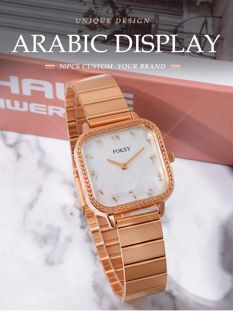 Luxury Women's Watch - Elegant, Waterproof, and Durable