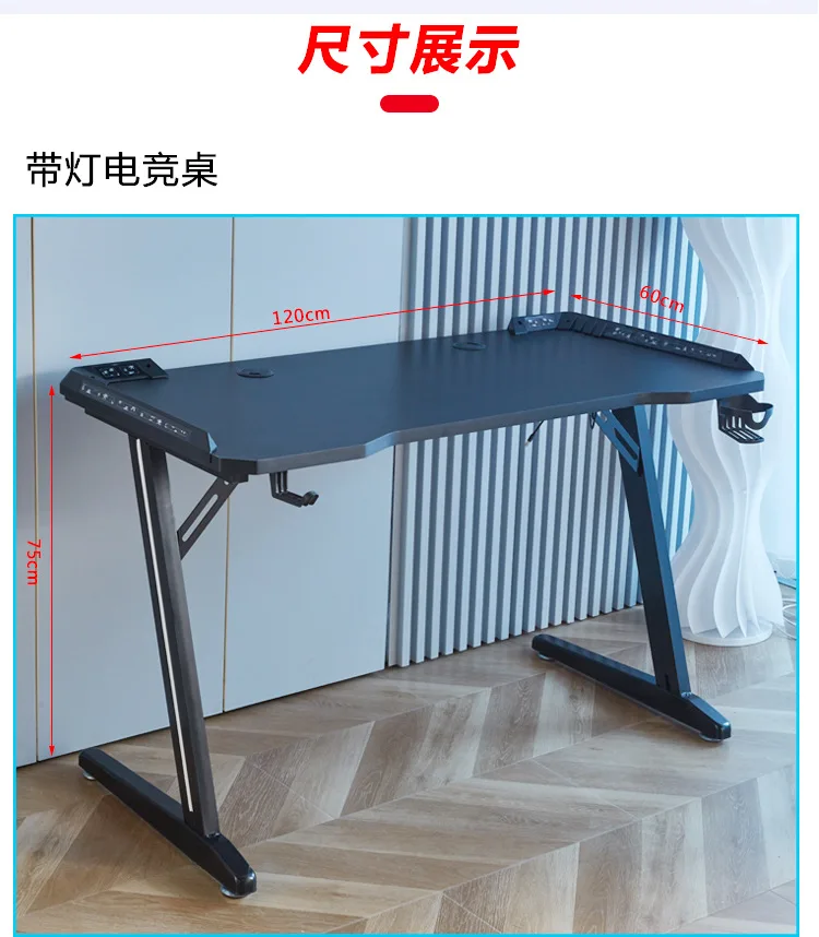Gaming Tables Computer Table Gaming Desk Cheap Z Shape Professional ...