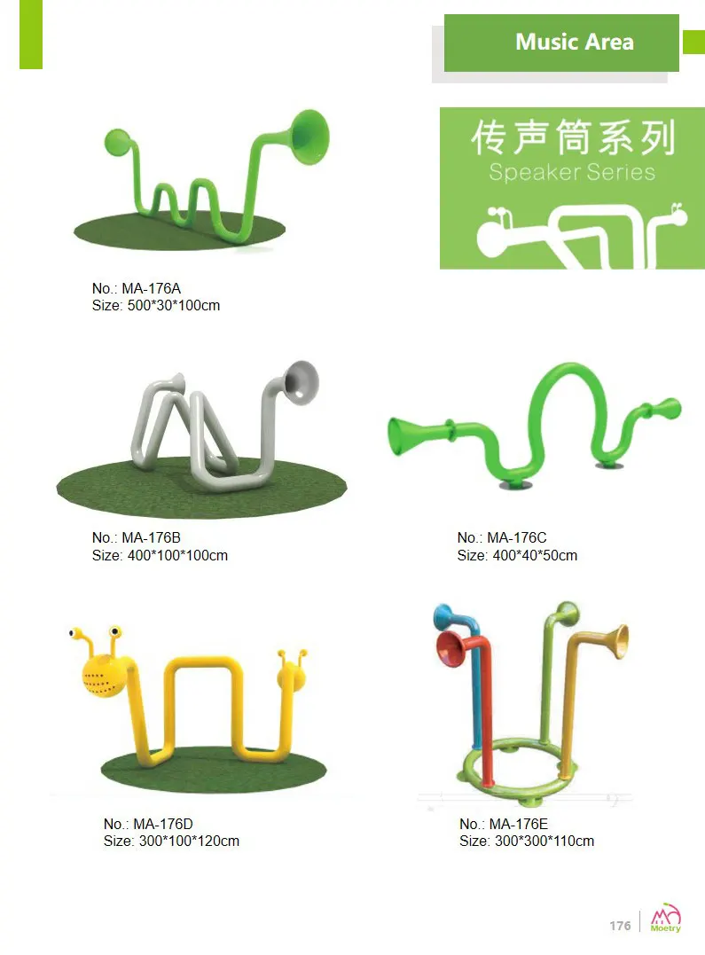 Moetry Musical Playground - Outdoor Speaking Tube for Kids