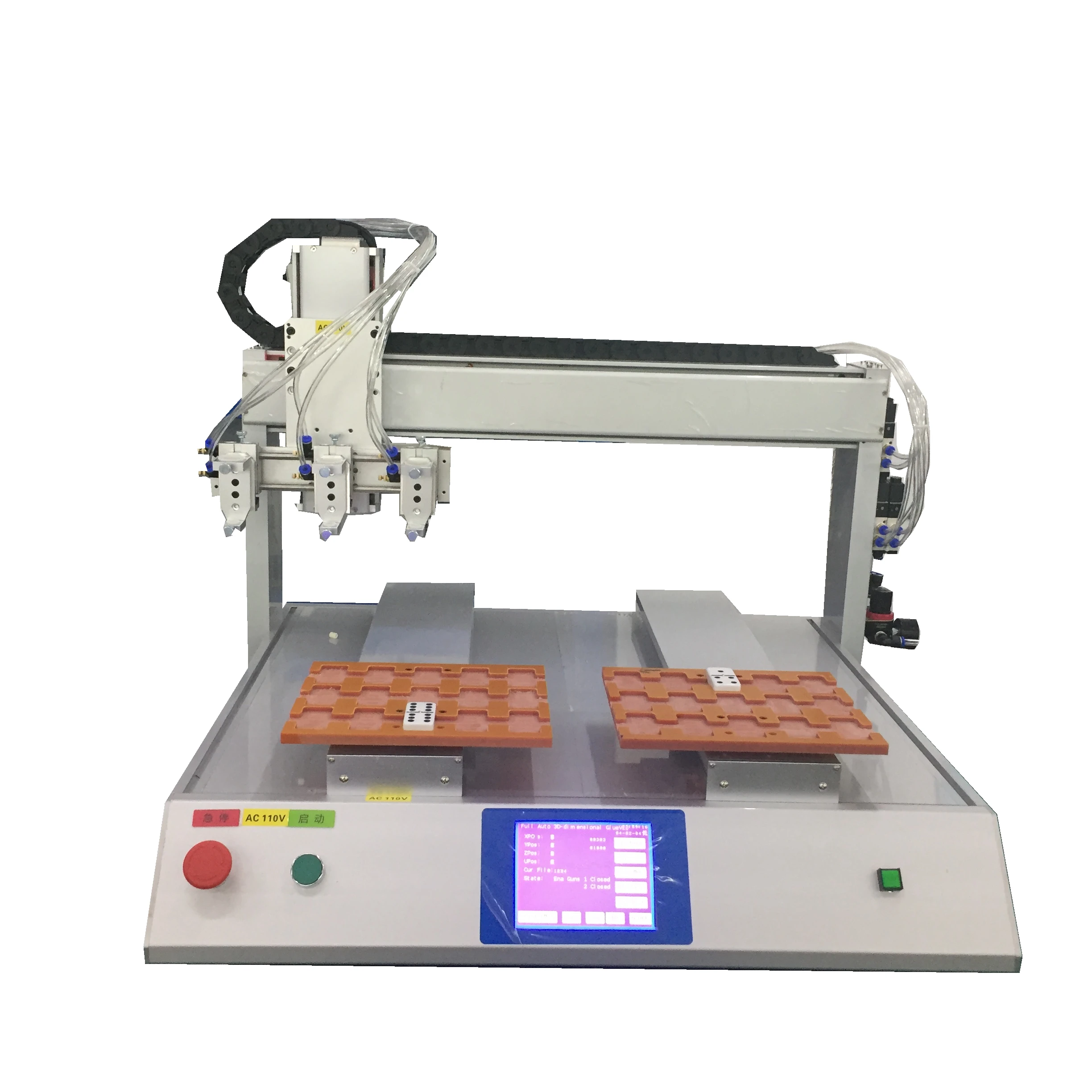 Glue Dispenser Automatic Pump Silicone Carton Ccd Automatic Hot Glue ...