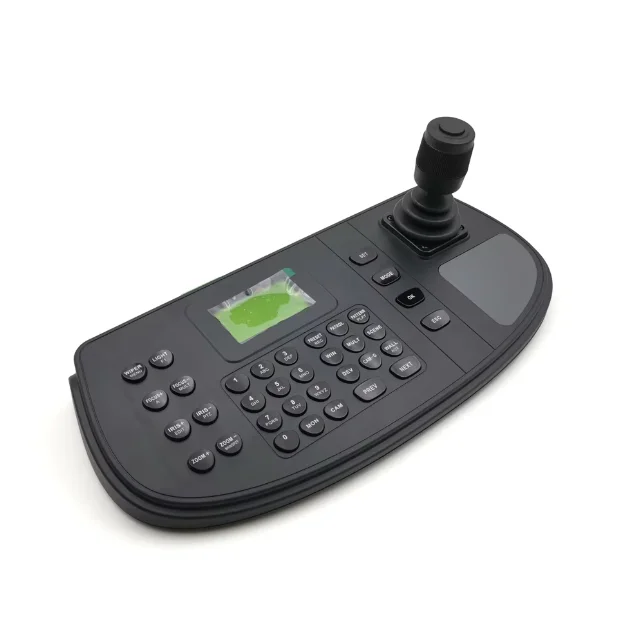 Hik-vision Full-featured network keyboard Network Keyboard DS-1200KI ...