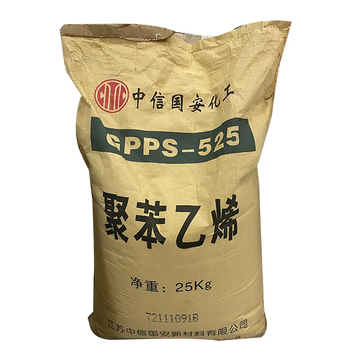Gpps Hips Eps聚苯乙烯颗粒塑料原料ps颗粒hk Petro - Buy 聚丙烯pp颗粒,天然色素聚丙烯pp,Hdpe Ldpe Lldpe Virgin材料 Product on ...