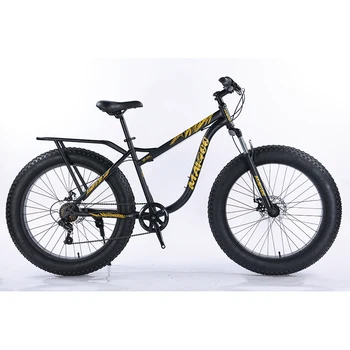 New 26"steel Fat Bike With Rear Carrier - Buy Fat Bike,26"fat Bike With ...