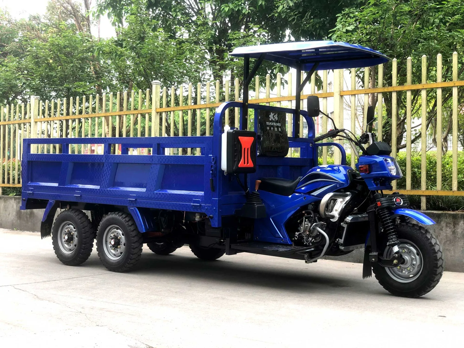 DAYANG 300cc Double Rear Axle Cargo Tricycle - Heavy Loading