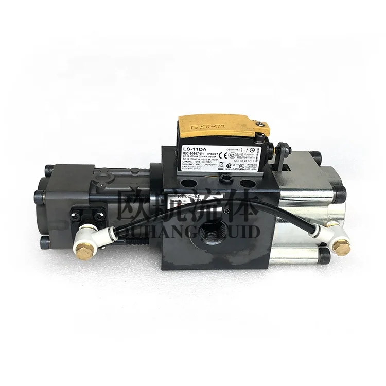 Japan KOSMEK Overload Pump PH1071-HA - High Pressure Gear Pump