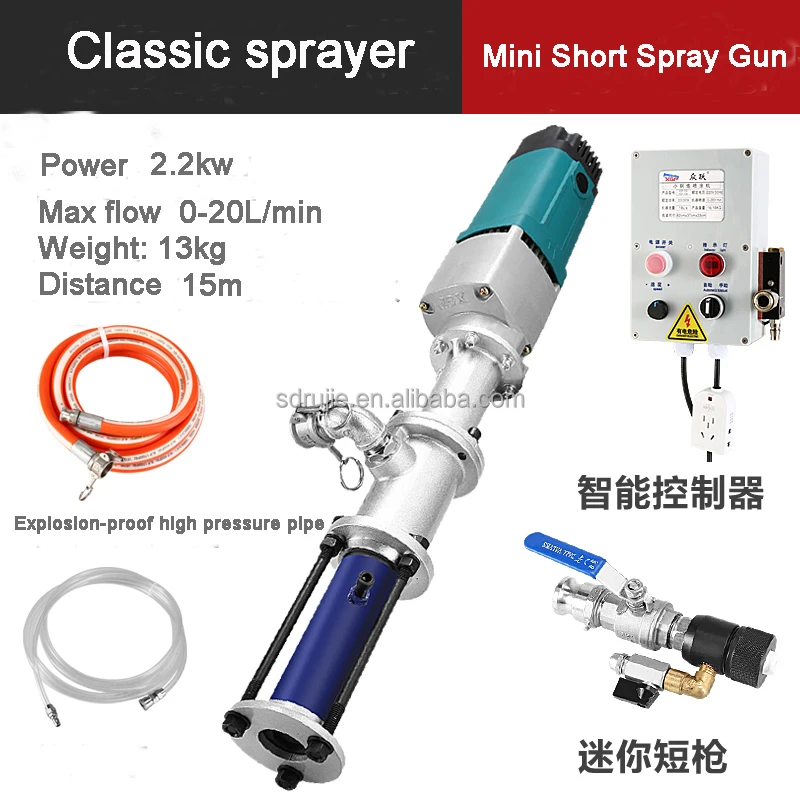Remote Control Spray Paint Machine & Automatic Equipment, Oem