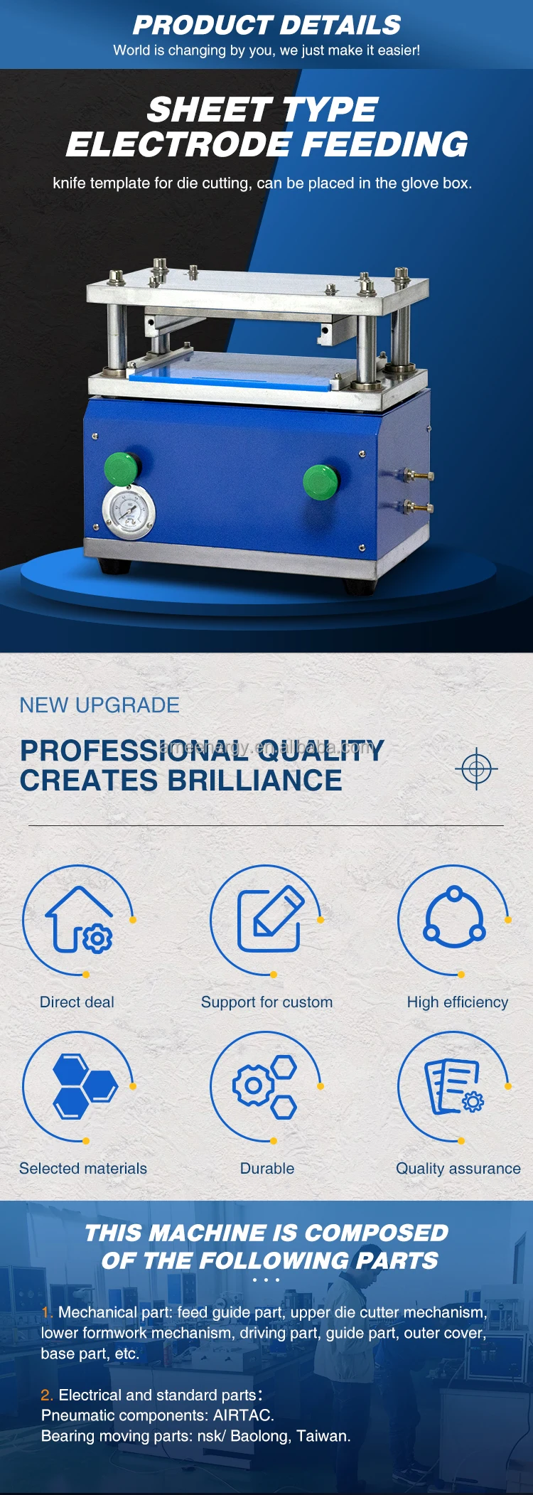 Polymer Battery Electrode Cutting Machine Compact Pneumatic Die Cutter ...