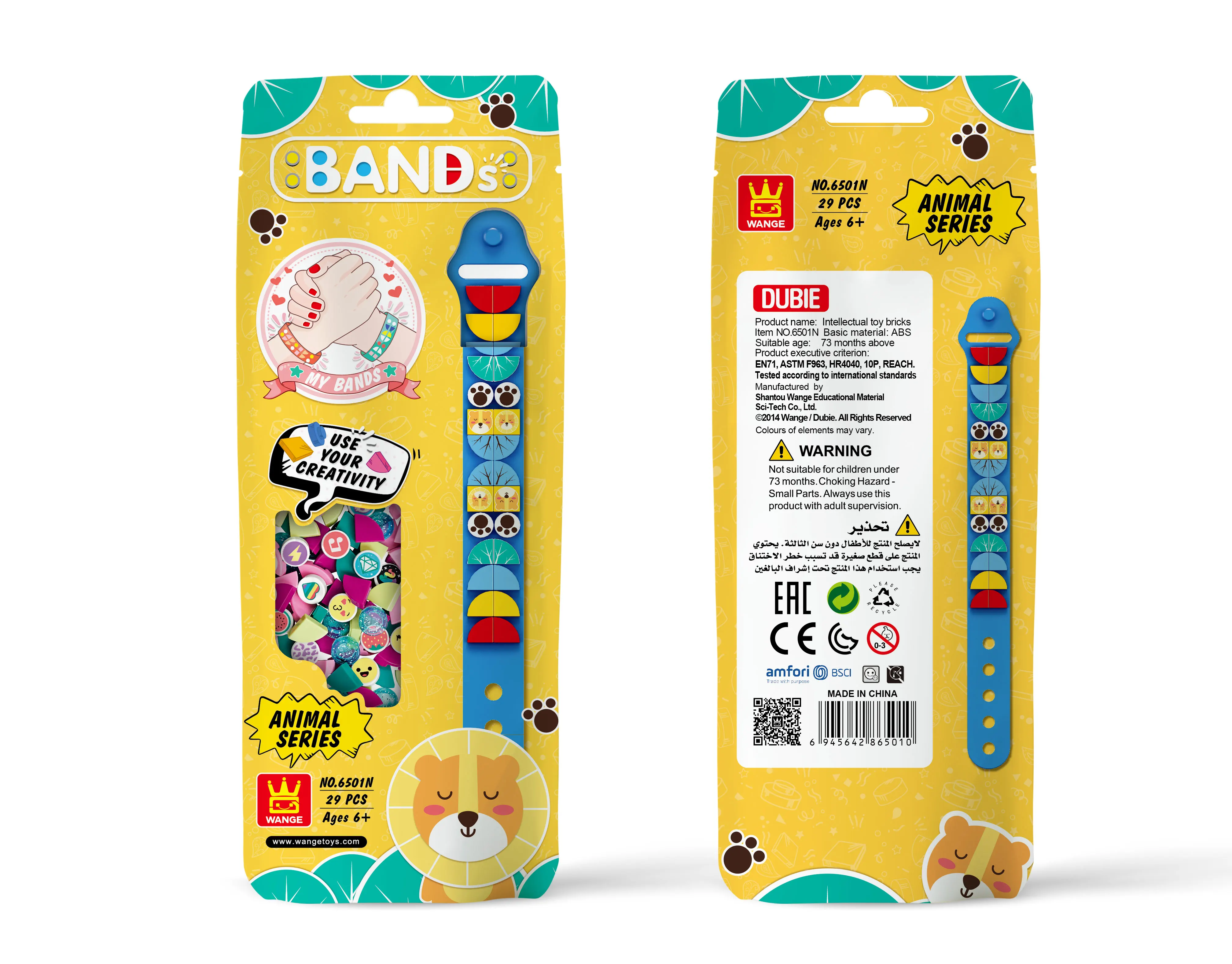 Promotion Gift Children Diy Creative Toys Silicone Bracelet Wristband ...