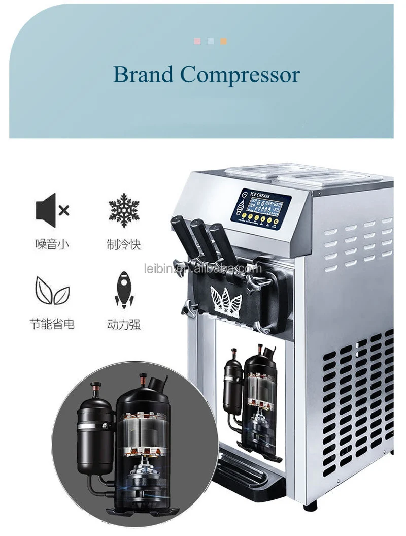 Italian Ice Cream Machine - Soft Serve Maker for Sale