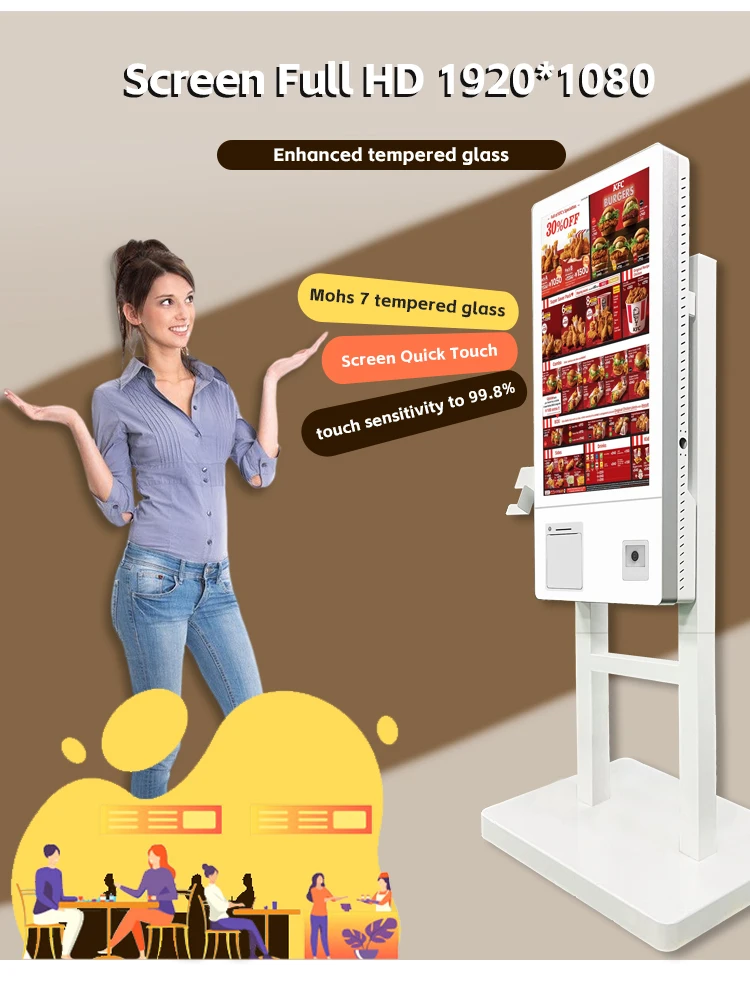 Indoor Restaurant Selfservice Android Capacitive Touch Screen Pos System Sleek Queue Ticket ...